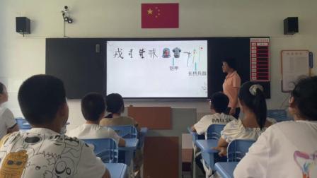 “”语义甲骨“”之“戎”
