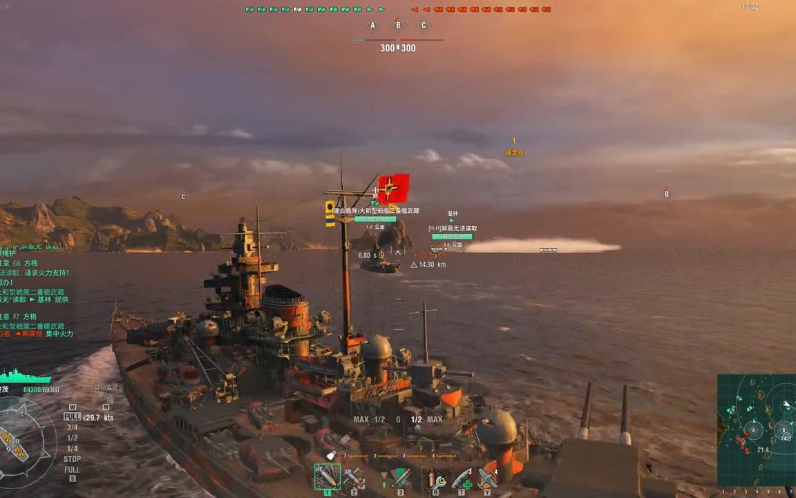 [战舰世界]国服提尔比茨已入手