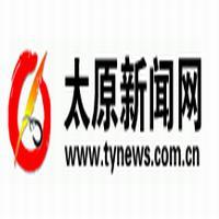 太原新闻网 
