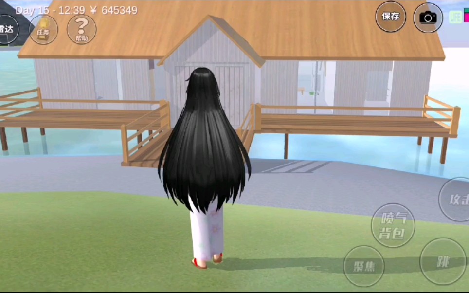 《樱花校园模拟器》带有泳池和温泉的岛上民宿