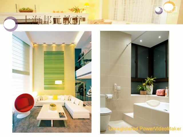 室内装修设计效果图图例-11-11-08-53_wmv