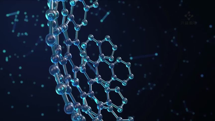 黑科技 石墨烯#建功立邺到此莫愁 #dou出南京创新范儿