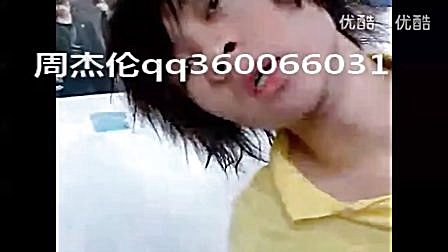 周杰伦超时代演唱会