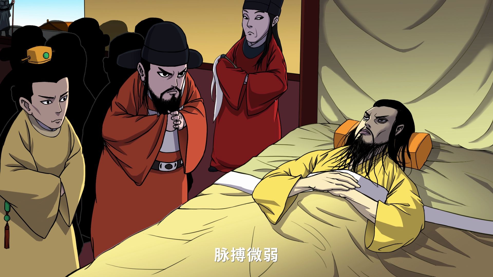 史上第一起医患纠纷