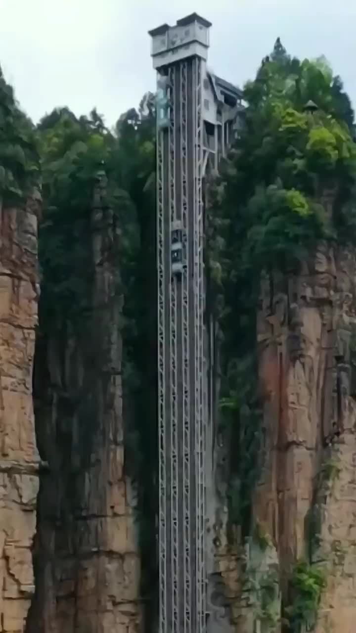 张家界,速度惊人的电梯