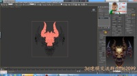 3Dmax建模教程—道具建模系列-UV拆分