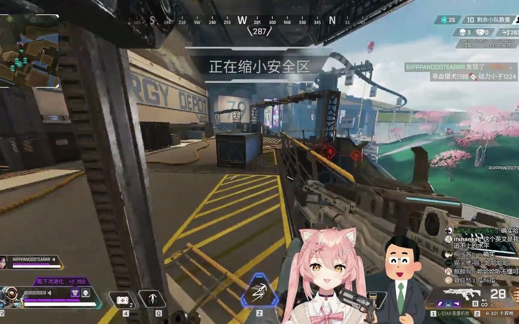 【Hiiro】粉猫中文特训,弱子士可杀不可辱