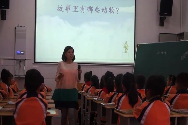 人教部编版一年级语文下册20 咕咚--省级--谢老师_优质课视频