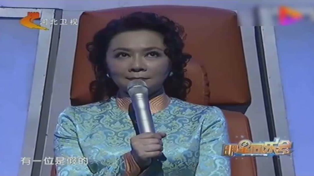 明星同乐会:小伙现场模仿张宇唱歌,蔡明都直呼好像啊!厉害了