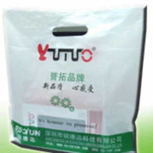 YUTUO_誉拓 