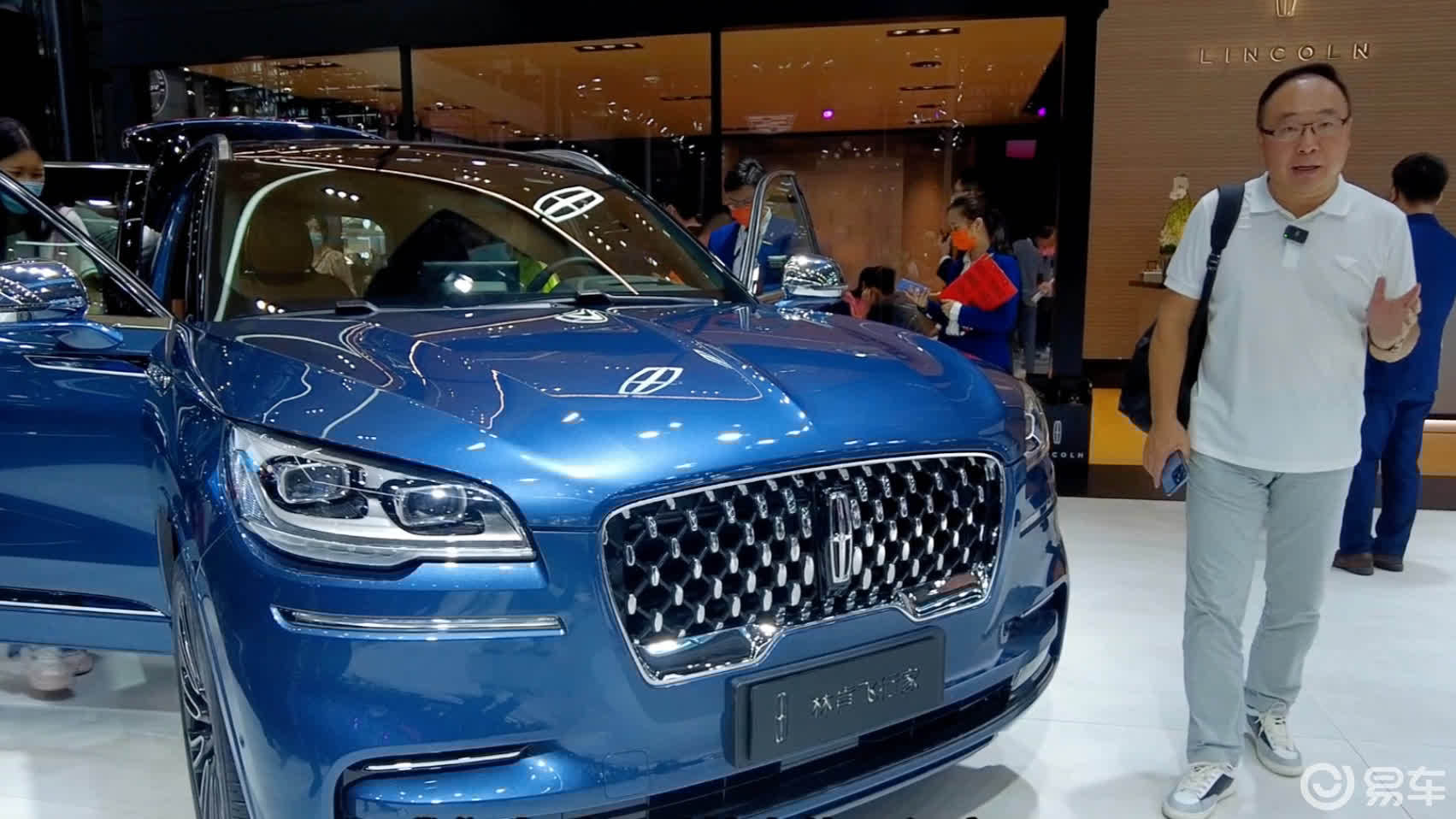 2022款飞行家华南首秀,萧Sir带你车展看林肯