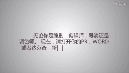 MG小动画与打字效果