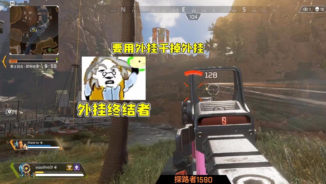 Apex英雄:编程大神自制反外挂第三方插件,这回神仙怕是在劫难逃