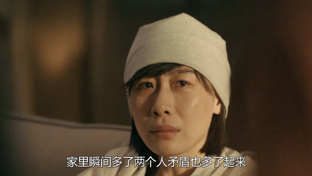 亲爱的小孩:小三现身肖禾生日宴,惊呆众人,肖路彻底慌了