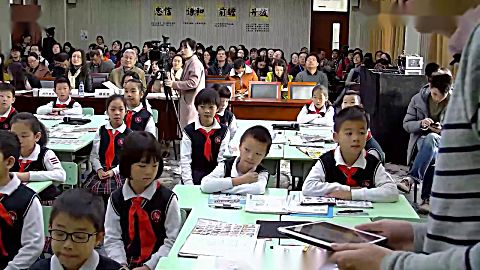 课堂观摩《单价、数量、总价》陈