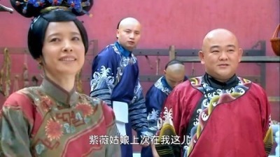 新还珠格格:桂嬷嬷故意刁难紫薇,庄师傅挺身而出,替紫薇出头