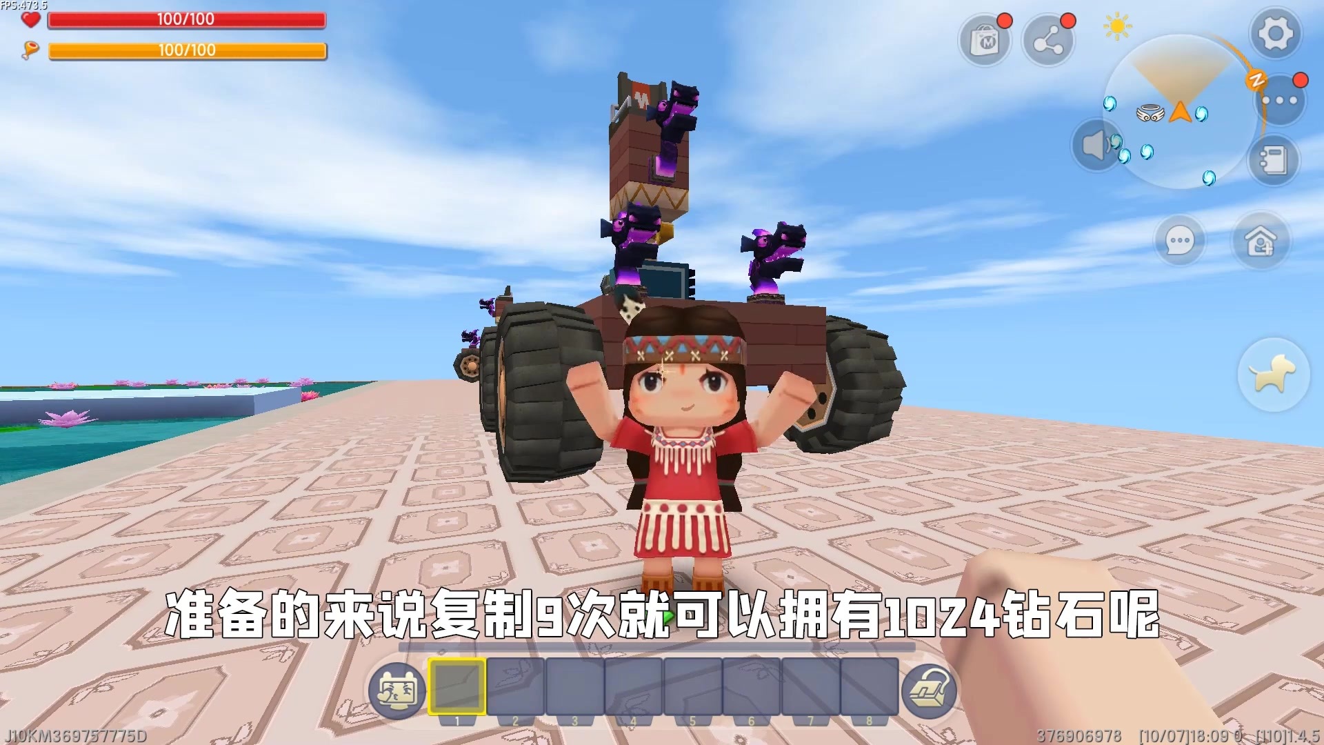 迷你世界:复制机堪比聚宝盆 ,一颗钻石丢进去,变出满箱钻石来