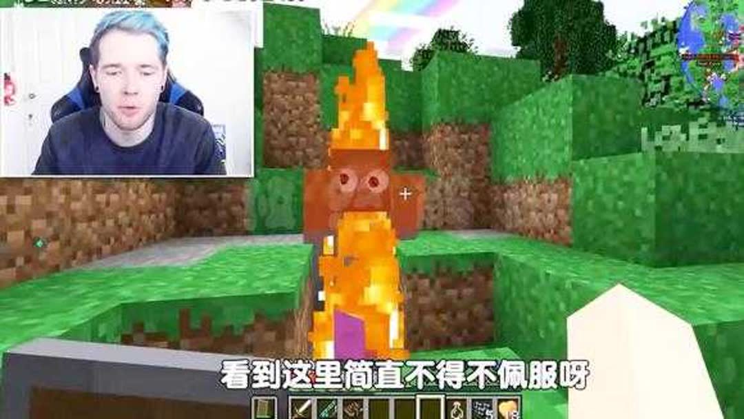 我的世界:比迪哥还厉害的主播?每天涨粉1万,靠视频成千万富翁