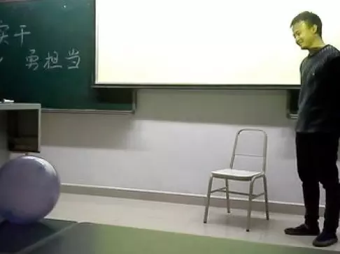 20140923团组织生活02