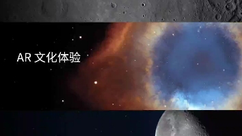 30mm水星AR模型