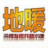 用户7539786332634 