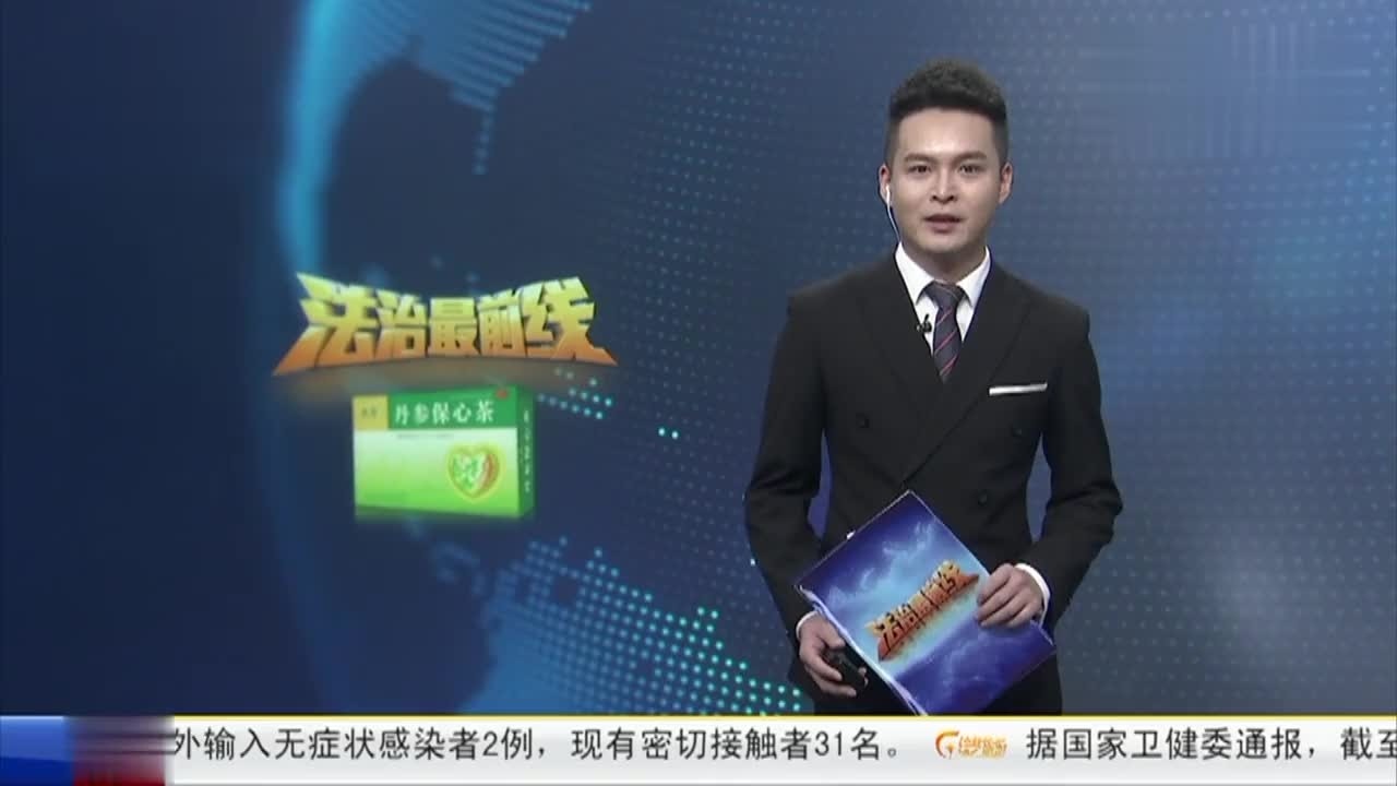 广西禁毒预防教育宣传基地揭牌使用