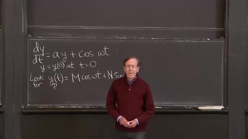 MIT公开课微分方程和MATLAB应用:第5话