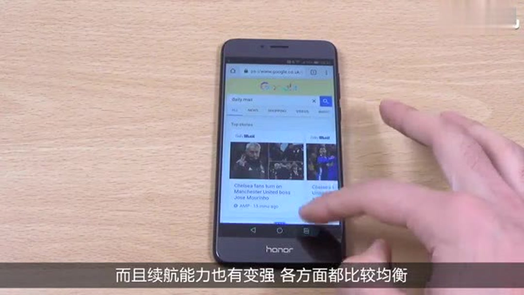 华为荣耀8升级安卓7.0实测,看完再决定升不升级