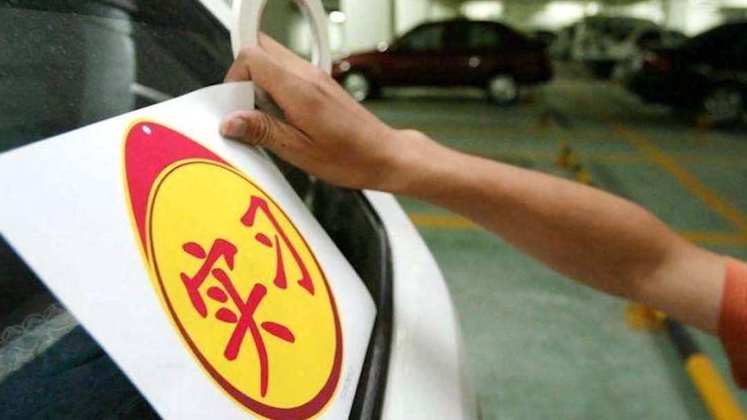 实习期开车需要注意啥?老司机:记好这四点就行!新手司机看过来