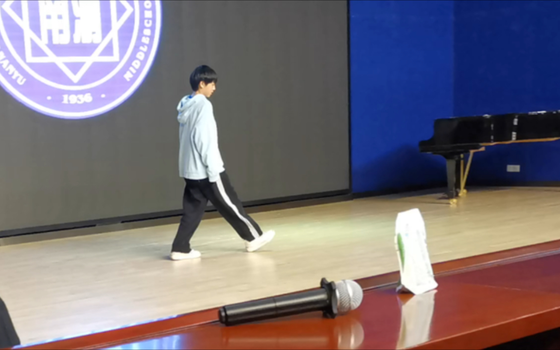 【TF家族张桂源】学校演出再跳miracle