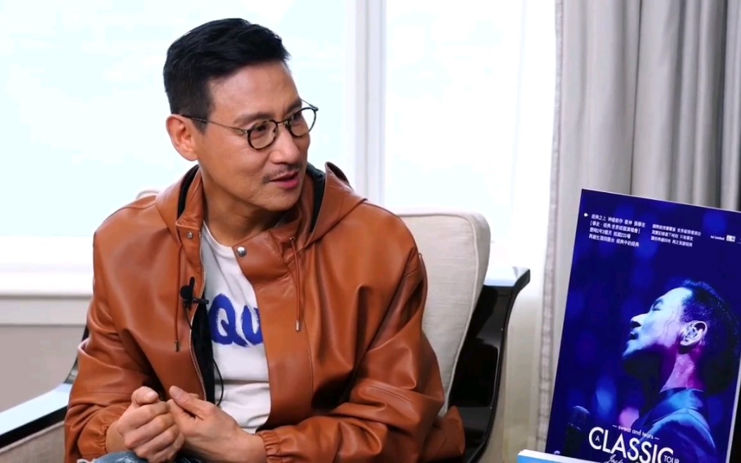 【张学友】学友经典世界巡回演唱会影音产品发布线上记者会 环球...