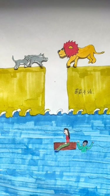 第一次 制作这样的动画小视频,给我一个免费的爱心❤吧,谢谢