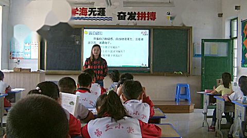 第四周公开课《在牛肚子里旅行》刘丹