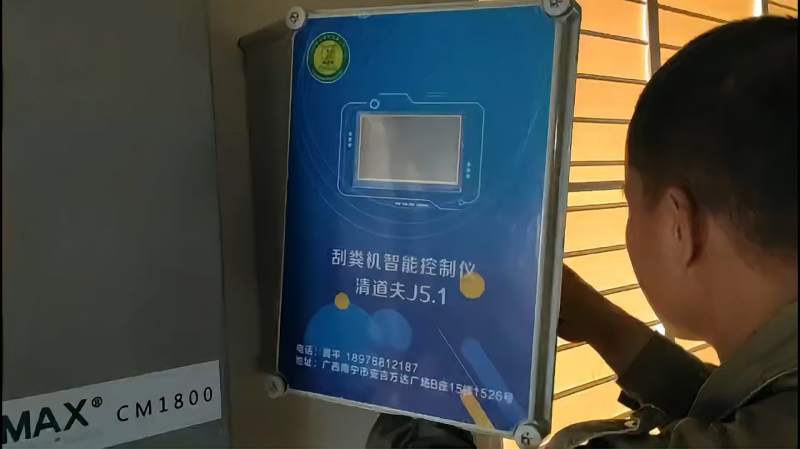 规模化猪场自动化设备,刮粪机控制系统安装调试