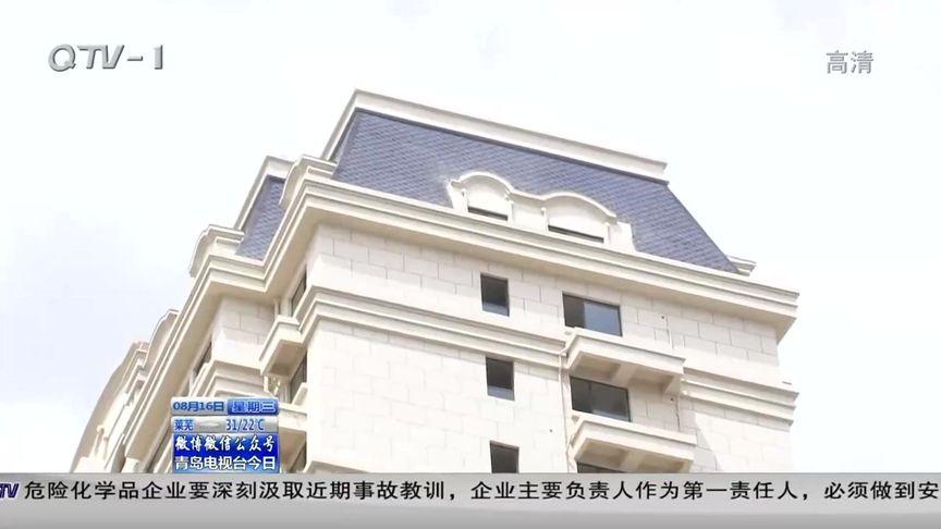 房屋斜坡算建筑面积?