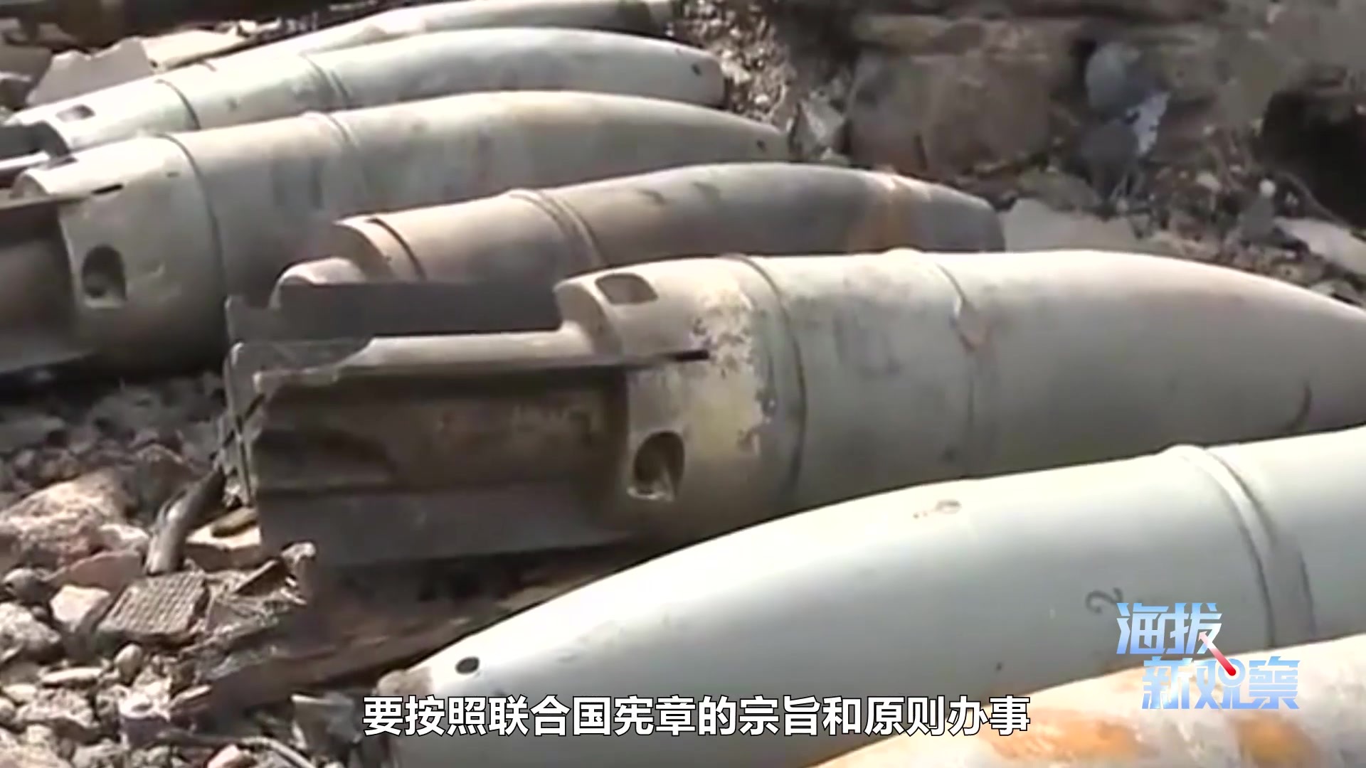 俄乌冲突第10天,欧盟请中国"出山",3月6日凌晨,中方表态了