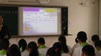 [配课件教案]25.高中数学选修2-1《2.2.1椭圆及其标准方程》黑龙江省...