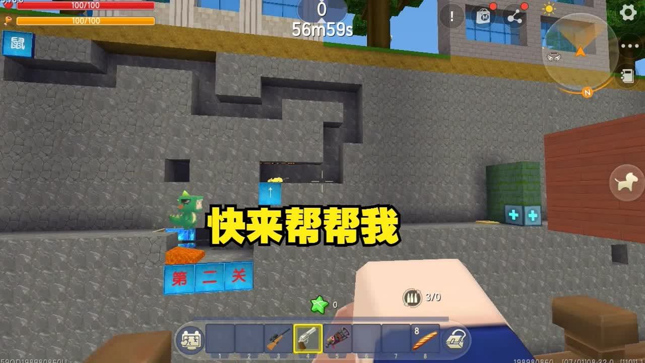 迷你世界解密地图推荐帮助迷斯拉逃生