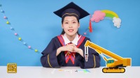 玩个玩具之科学实验室 第15集 简易滑轮组