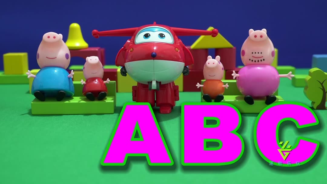 七巧板英文字母W 儿歌英文字母歌 字母W读音写法