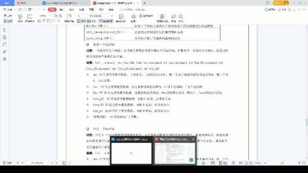 Matlab连接运动控制卡通过编码器读取运动位置实验讲解