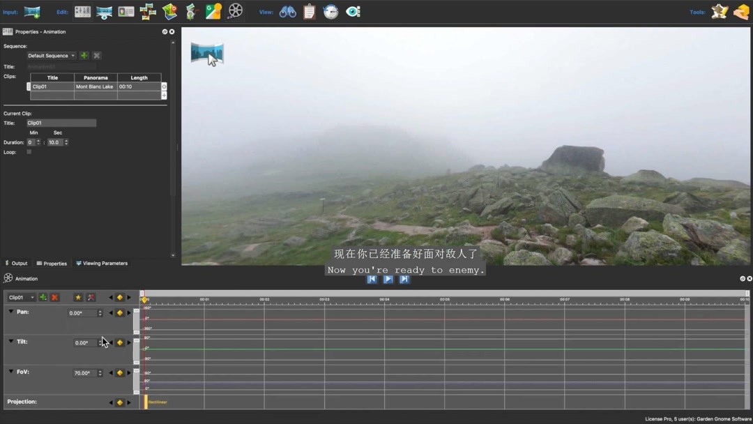 Pano2VR6 最新版全景动画教程三