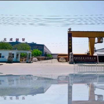 元成国标螺旋管 