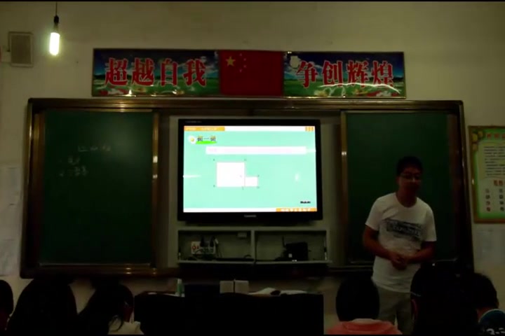沪科版初中数学九年级九年级上册第22章 相似形22.4 图形的位似变换-...