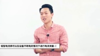 钳形电流表的使用方法