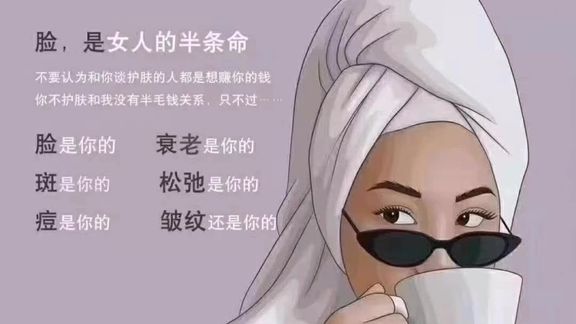 拒绝ߙ�凹陷。#做我的顾客我宠你 #变美 #逆袭 #整形 #细胞疗法