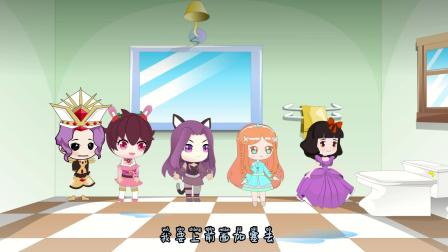 少儿动画:小朋友排队上厕所