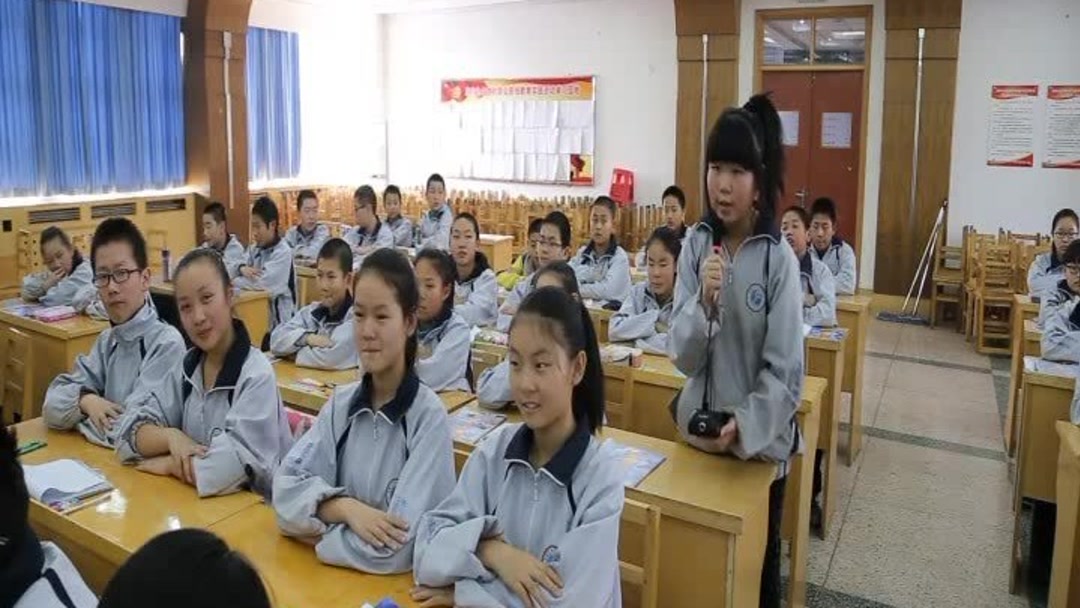 初中美术_人美2011课标版_7.色彩与生活13