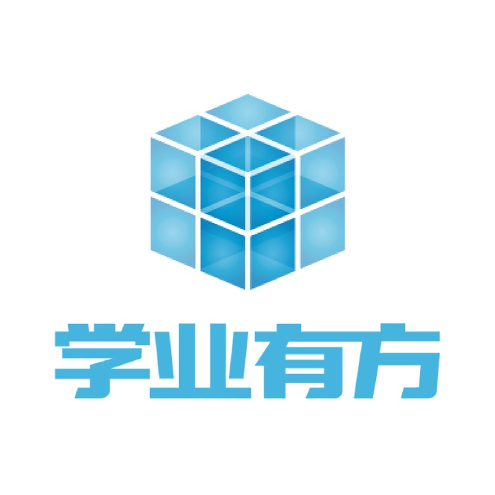 学业有方a2 