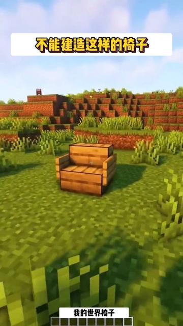 猪页有MC版宝可梦手机也可以玩我的世界开学季模组